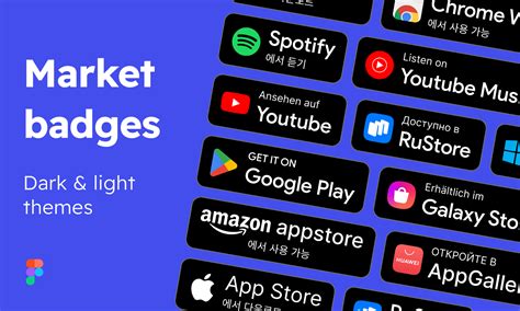 App Stores Badges Figma