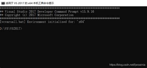 vs2017 qt5 9 3 程序打包发布 qt 5 9 3 csdn博客