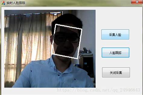 Halcon第十三讲：halcon联合vc实时人脸跟踪ccqq24946843的博客 Csdn博客