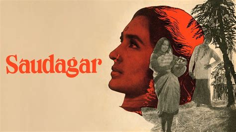 Saudagar 1973