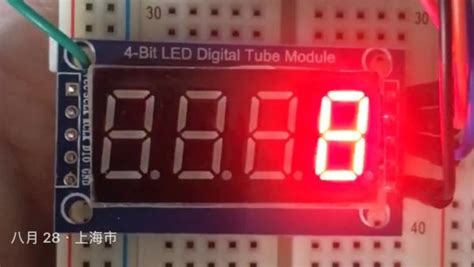 Arduino两块74hc595 驱动四位数码管显示模块 少儿编程
