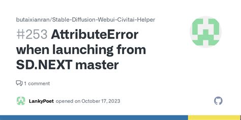 attributeerror when launching from sd next master · issue 253