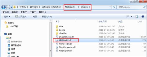 推荐三款好用的JSON格式化工具JSON handle HiJson JSTool zhengna 博客园