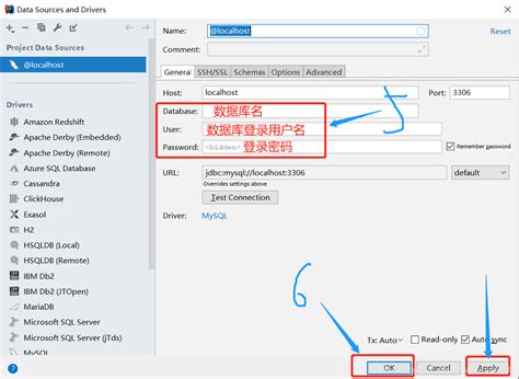 Springboot之 Application Failed To Start 报错 即配置连接mysql数据库