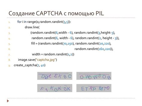 ppt python imaging library pil powerpoint presentation free