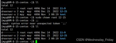 Linux——文件的权限管理linux如何以管理员权限打开文件 Csdn博客 Linux——文件的权限管理linux如何以管理员权限打开文件 Csdn博客