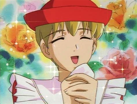 Orphen Glintillation