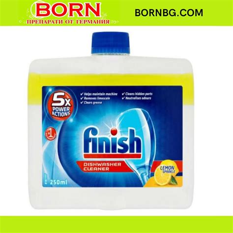 Препарат за почистване на съдомиялна машина Финиш