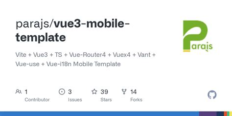 github parajs vue3 mobile template vite vue3 ts vue router4