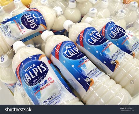 127 칼피스 이미지 스톡 사진 및 벡터 Shutterstock