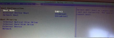Setup Uefi Bios Legacy Uefi Mode To Boot Guides And Tutorials Hackintosh Olarila
