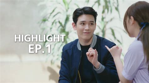 ไฮไลท์ Ep 1 เธอซึมเศร้า แต่เขา Ocd ดูหนังออนไลน์