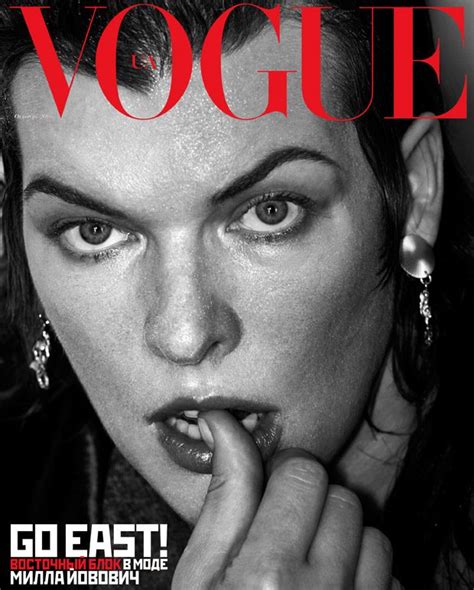 Sneak Peek Resident Evil The Final Chapter Milla Covers Vogue