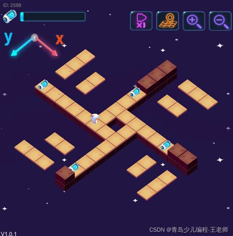 Icode国际青少年编程竞赛 Python 1级训练场 变量的计算icode编程答案1到40关 Csdn博客