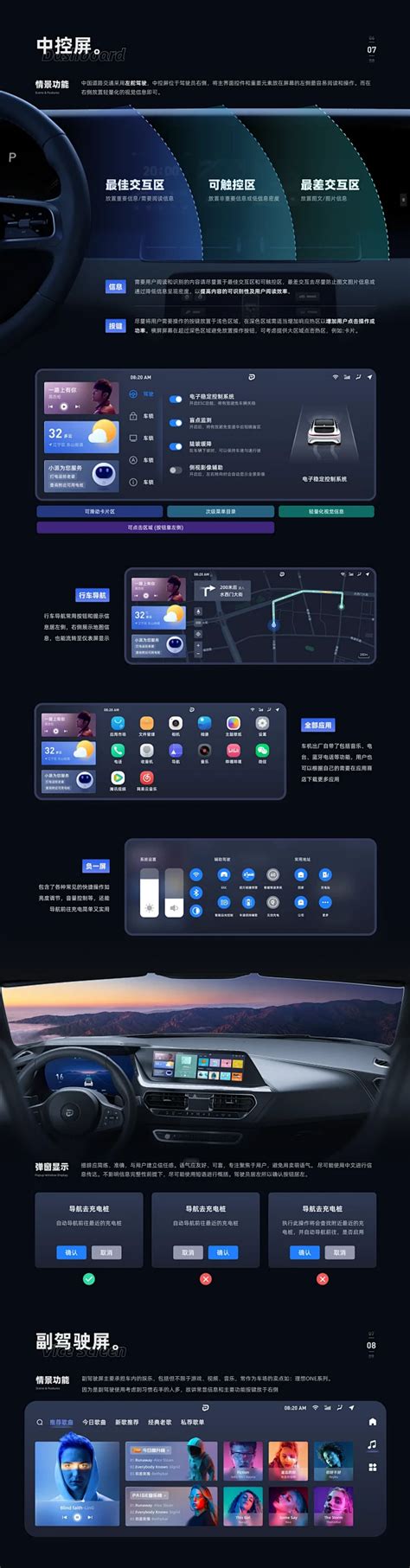 Formatwebp