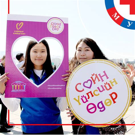 Баянгол дүүргийн Улаан загалмайн хороо Home Facebook