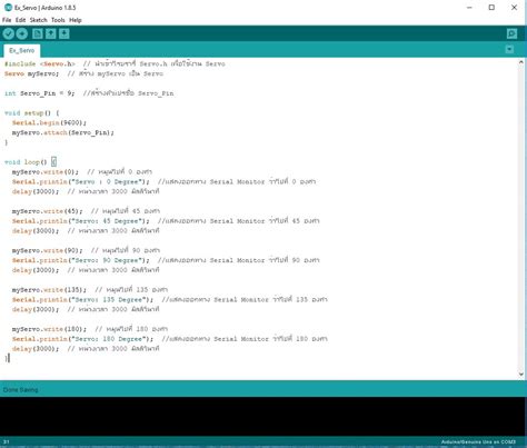 Servo Motor Ep1 Servo Motor คืออะไร ใช้งานยังไง Arduinomakerzone Inspired By