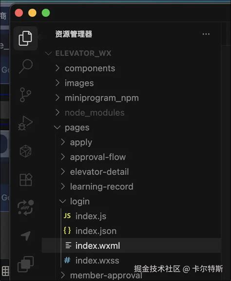 Cursor 自用习惯快速调整基础布局与配置 技术栈 Cursor 自用习惯快速调整基础布局与配置 技术栈