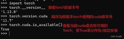 一文搞懂防止踩坑深度学习环境配置 CUDAcuDNN算力 和 PyTorch 版本选择详细教程案例 仔细阅读建议收藏 cuda版本和pytorch版本 CSDN博客