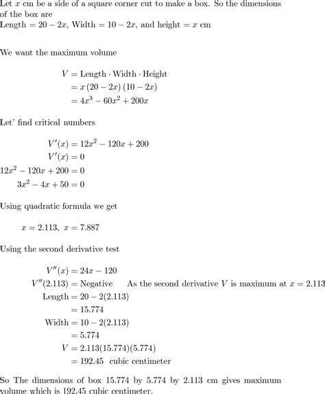 Calculus With Trigonometry And Analytic Geometry 9781565771468 Exercise 4 Quizlet