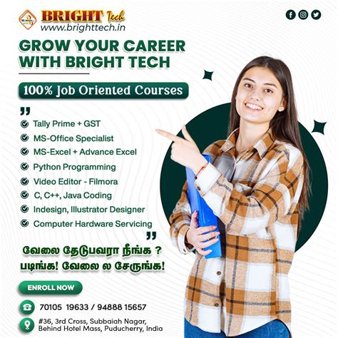 bright tech training institute on linkedin educationinstitute