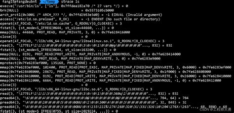 如何在线调试linux程序and用strace命令调试linux进程 Csdn博客 如何在线调试linux程序and用strace命令调试linux进程 Csdn博客