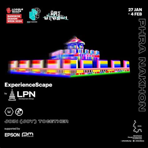 Lpn ร่วมกับ Cea เปิดพื้นที่สร้างประสบการณ์ความน่าอยู่ Livable Living