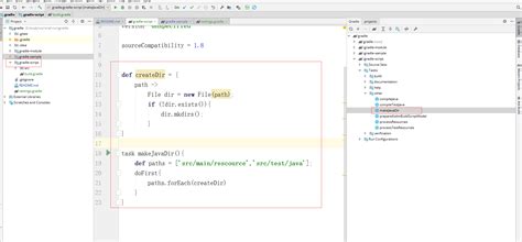 Gradle 入门 Jysemel 博客园