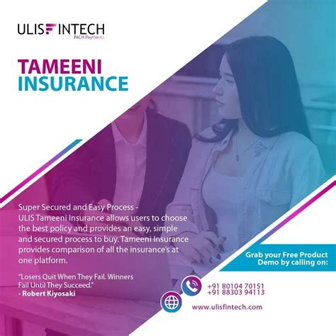 Insurance Comparison Software Free Demo Available In Nagpur