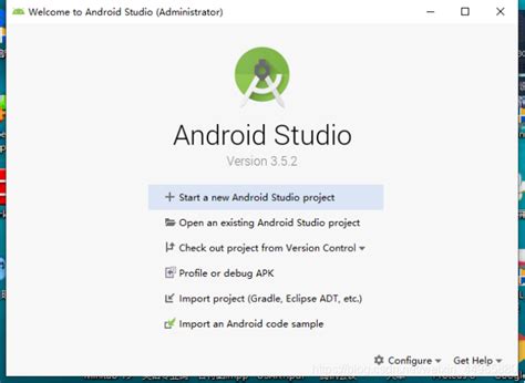 手把手Android Studio全套安装 配置 真机部署教程多图超详细 腾讯云开发者社区 腾讯云
