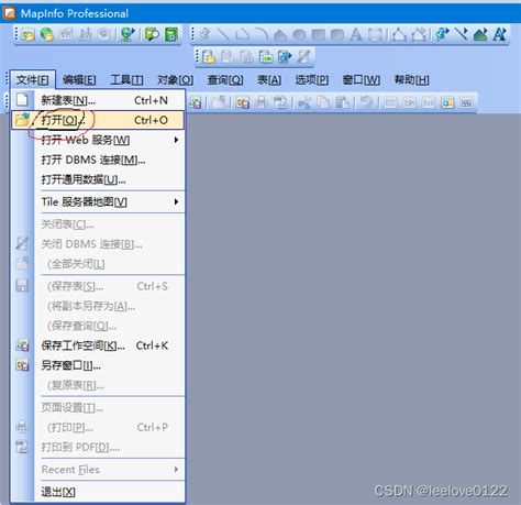 Mapinfo系列教程 Csdn博客 Mapinfo系列教程 Csdn博客