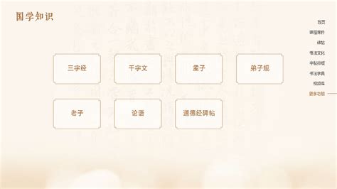 Ui 软件界面 Kyun Woo 站酷zcool