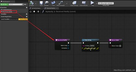ue4动画系统：什么是动画通知（anim notify） ue动画通知 csdn博客