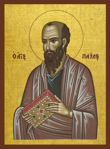Saint Icons