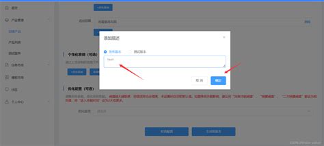 【语音控制su 03t的使用】 su03t语音模块 csdn博客