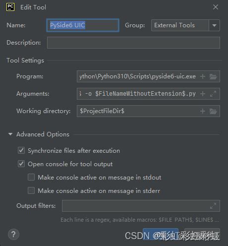 pythonPySide 配置方法 CSDN博客