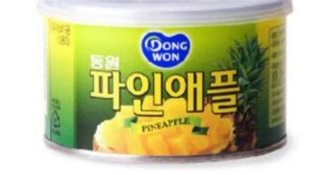 동원fandb 파인애플·연어 수입 통조림 일부 리콜