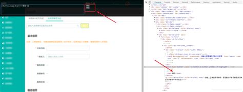 Xpath不等于、不包含的写法xpath 不包含 Csdn博客