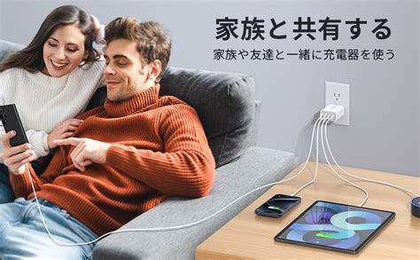 Amazon 合計40w Acアダプター 急速充電器 Usb コンセント 2個セット 携帯充電器 Type C 充電器 4 ポート Type C×2 Usb A×2 Pd 20w