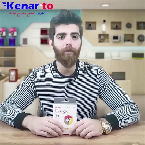 دانگل انی کست مدل M2