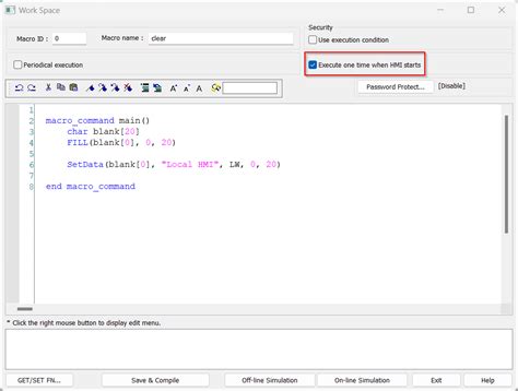 How To Clear An Ascii String Using A Macro Staff Weintekusa