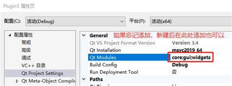 Qt 插件开发方式 夕西行 博客园