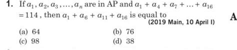 If A1 A2 A3 An Are In Ap And A1 A4 A7 A16 114 Then A1 A6