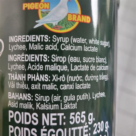 Does Malic Acid Or Calcium Lactate Effect A Lactoferment R Fermentation