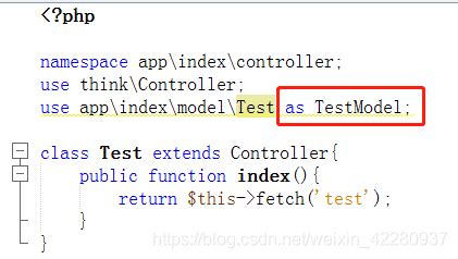 【PHP】使用TP5框架时出现Cannot declare class app\index\controller\xxx because ...