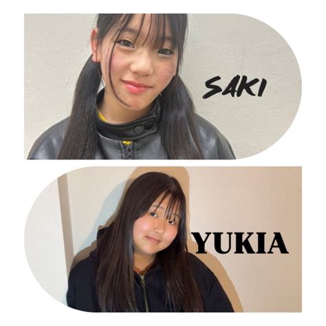 Ding 2025 Core Pink Join