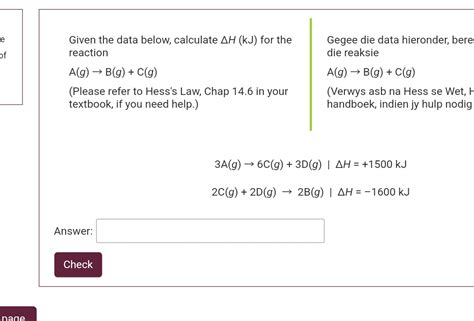 Solved Given the data below calculate ΔH kJ for theGegee Chegg