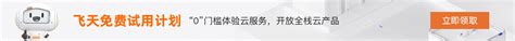 Notepad如何快速格式化代码 Csjoz11 博客园