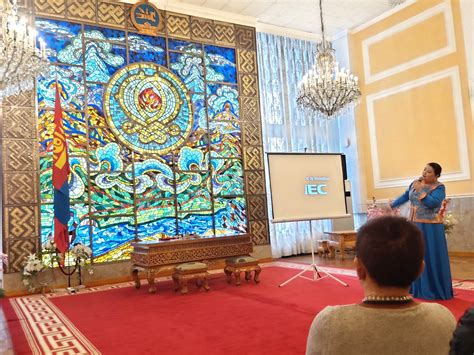 Гэр бүлийн үнэ цэнэ сургалтын тухай Нийгмийн Хамгааллын Тусгай Төв