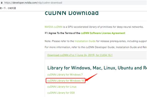 win 下CUDA和CUDNN的安装超详细亲测有效 通俗易懂 腾讯云开发者社区 腾讯云